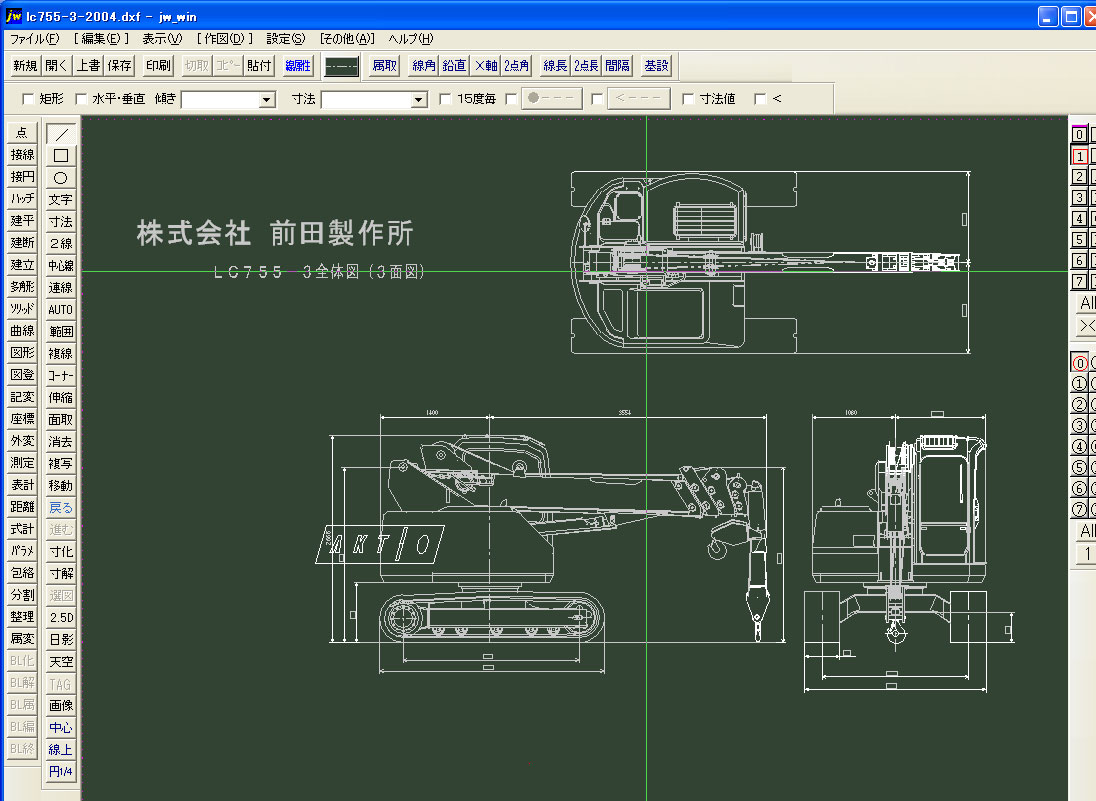 progeCADでDWGをDXFへ（建築資料館）
